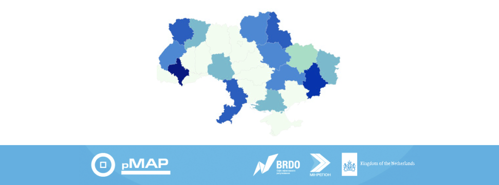 Відкритий доступ до містобудівної документації (pMAP)